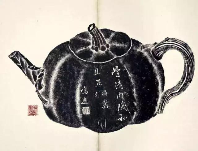 The most expensive pumpkin teapot in history, 32.2 million! – IF READING
